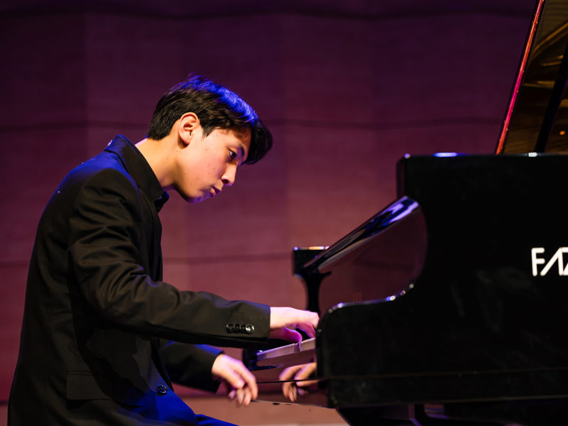 Alex Hwang | Aurorafestival